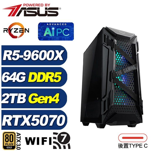ASUS 華碩 (DIY)現代弓L3AD(R5 9600X/X870/64G/2TB M.2/RTX 5070) - PChome 24h購物