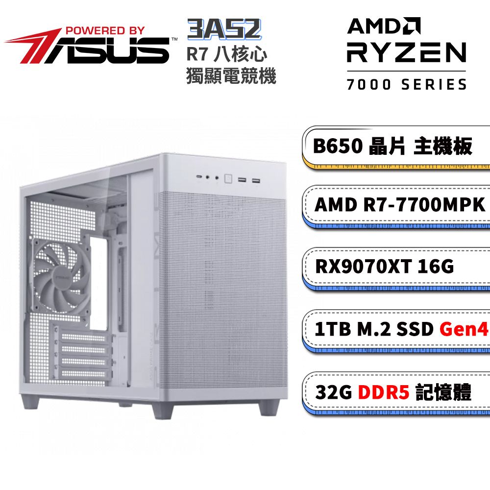 amd 9070 - PChome 24h購物