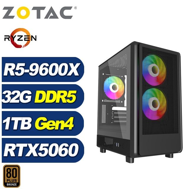 ZOTAC (DIY)突擊艦KB1C(R5 9600X/RTX 5060/技嘉A620/32G/1TB M.2) - PChome 24h購物