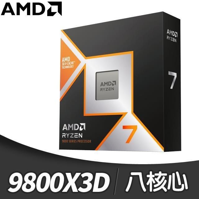 amd - PChome 24h購物