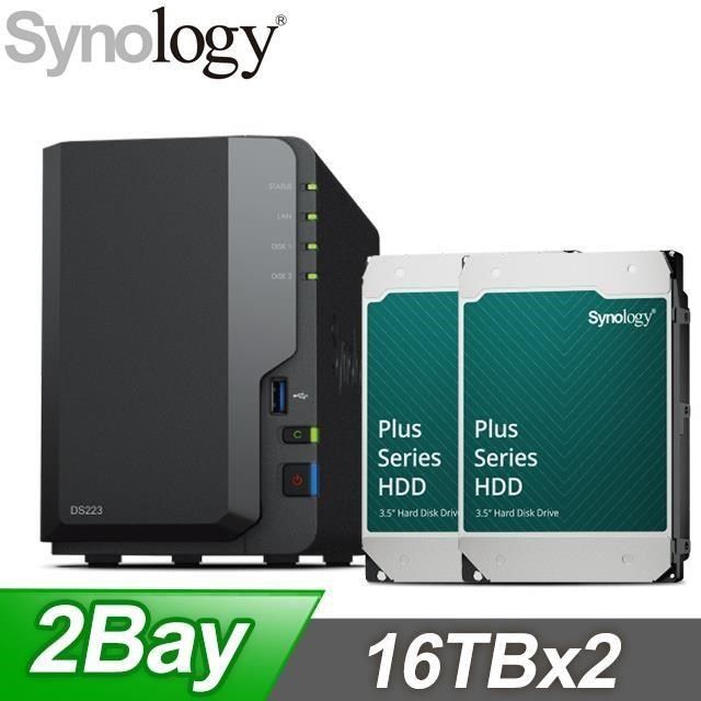 Synology 群暉 〈鈔省價〉DS223 2Bay NAS+HAT3310 PLUS 16TB NAS硬碟(X2) - PChome 24h購物
