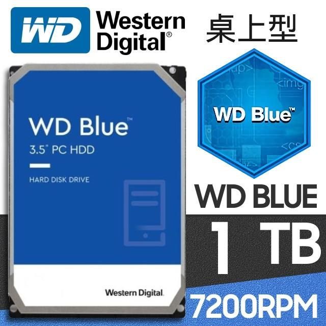 WD 威騰Ultrastar DC HC550 16TB 3.5吋7200轉512MB快取企業級硬 WD 威騰Ultrastar DC HC550 16TB 3.5吋7200轉512MB快取企業級硬