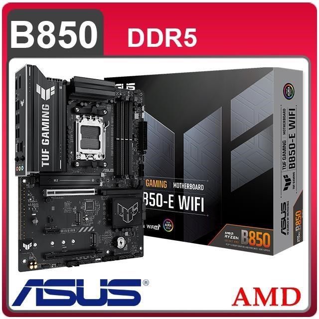 ASUS 華碩 TUF-GAMING-B850-E-WIFI D5 AM5主機板(ATX/3+2年保) - PChome 24h購物
