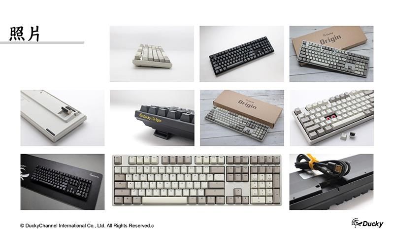 Ducky Origin 機械式鍵盤 復古色 PBT鍵帽 CHERRY機械軸 熱插拔 無光 靜音紅軸 - PChome 24h購物