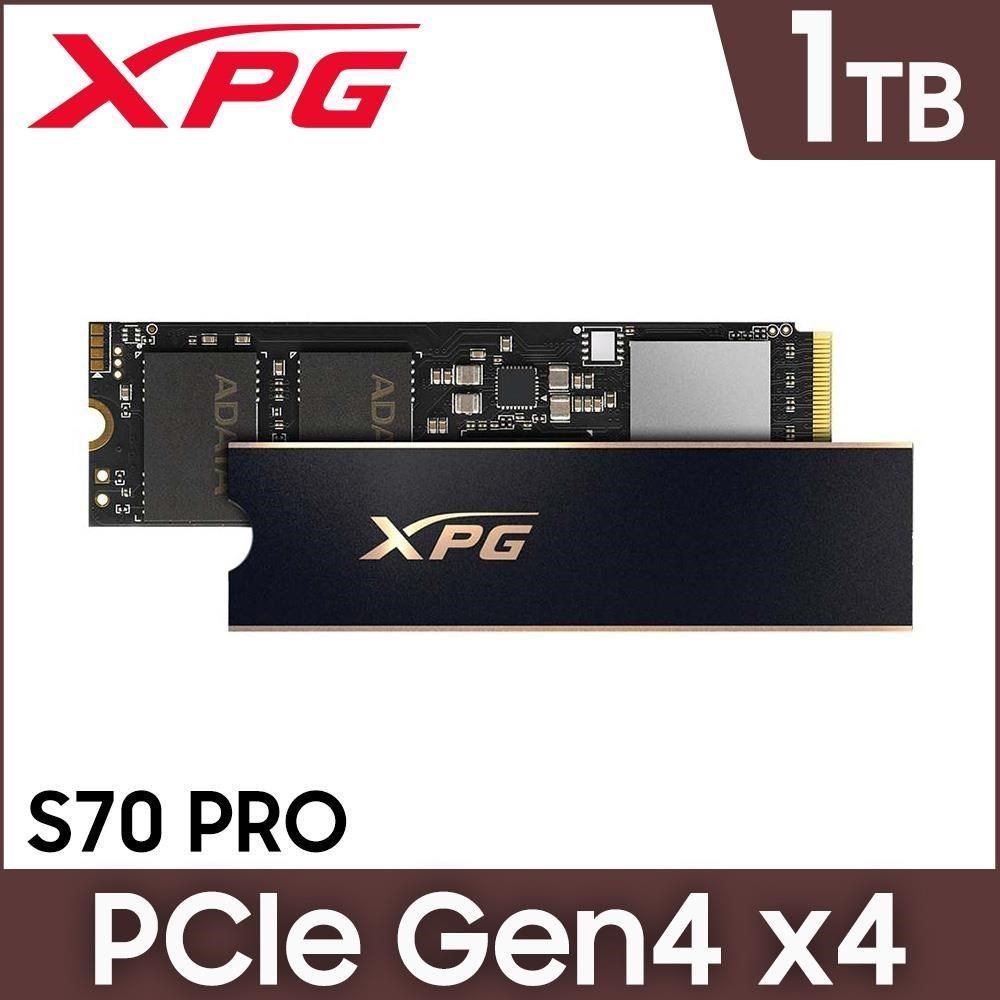 ADATA 威剛 XPG GAMMIX S70 PRO 1TB PCIe 4.0 M.2 2280固態硬碟 - PChome 24h購物