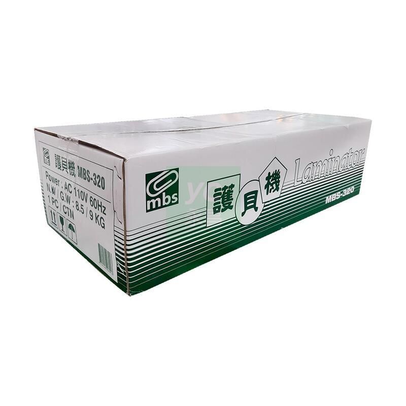 MBS 萬事捷 1624 A3 鐵殼護貝機 MBS-320 - PChome 24h購物