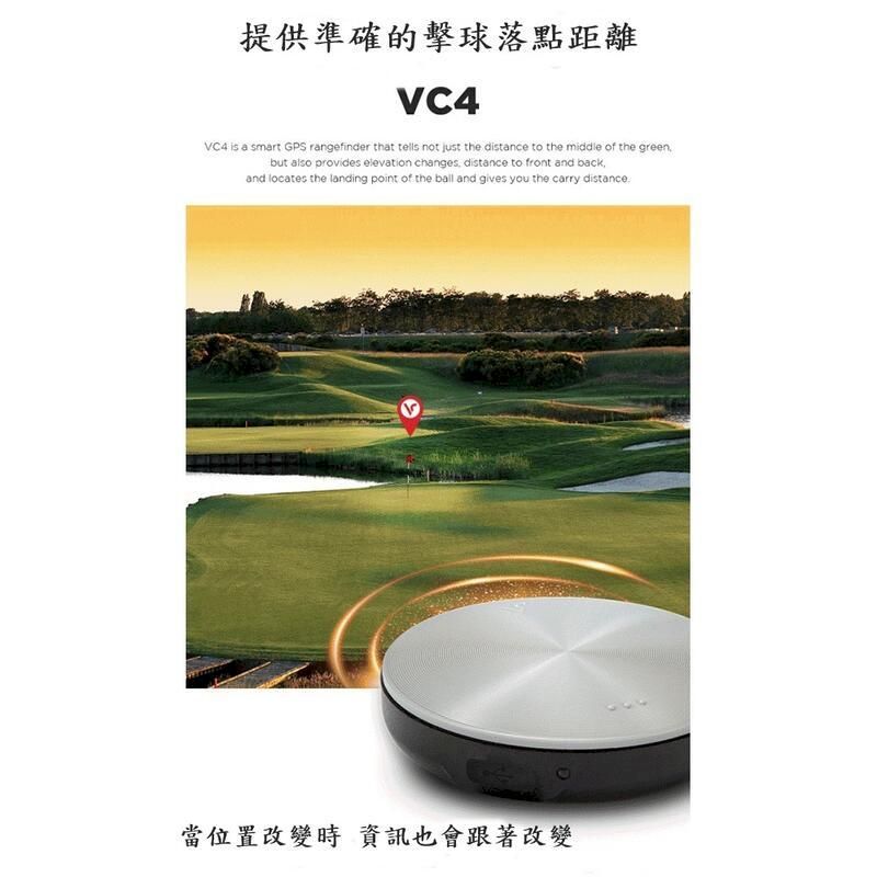 Voice caddie VC4 高爾夫電子桿弟 高爾夫GPS - PChome 24h購物