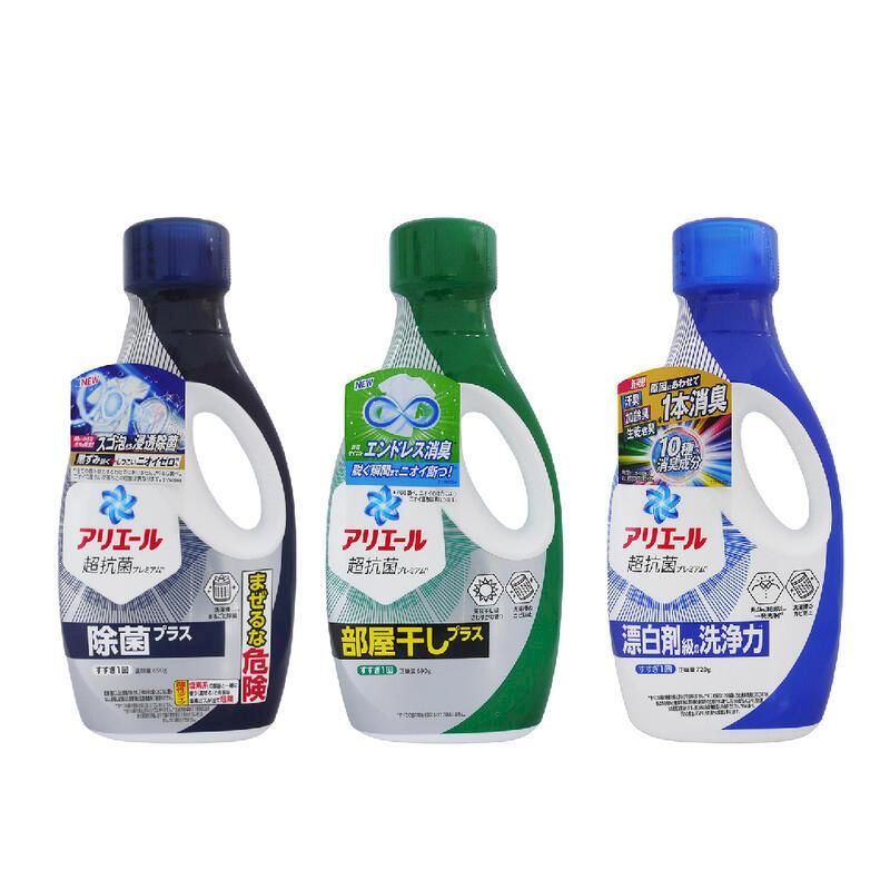日本P&G ARIEL】 超濃縮洗衣精 綠色抗菌 除菌 藍色淨白 690g 720g - PChome 24h購物