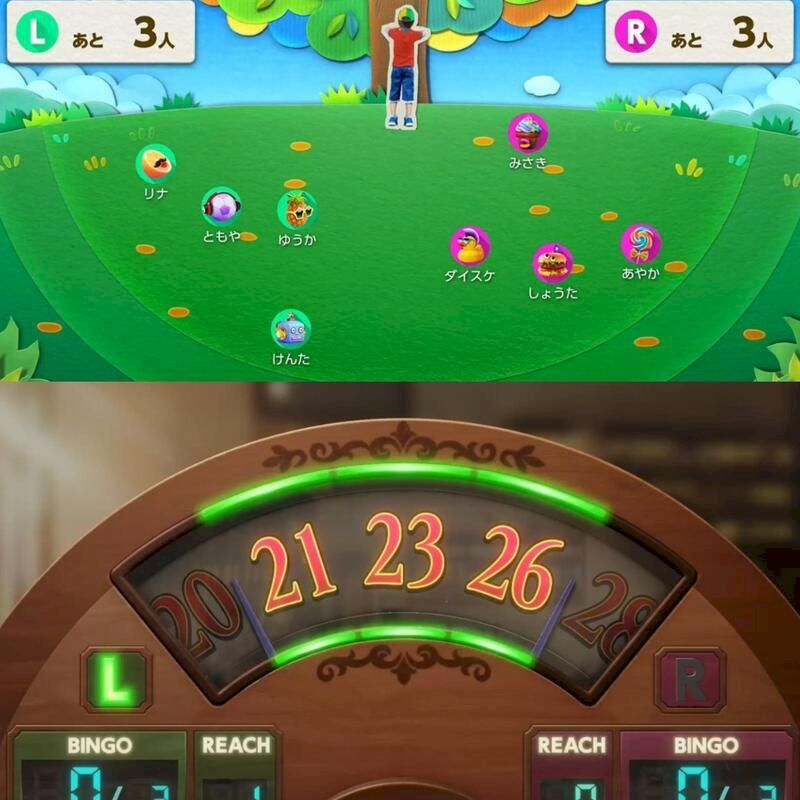 NS Switch Everybody 1-2-Switch! 中文版 多人派對遊戲 - PChome 24h購物