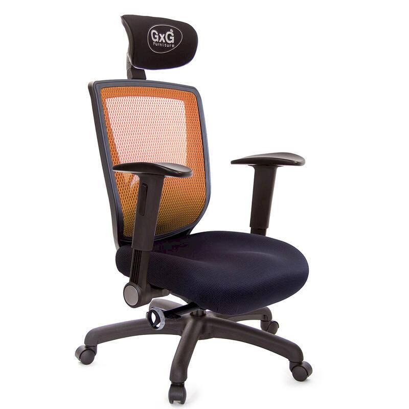 GXG 重量級高背泡棉座 電腦椅(摺疊扶手)TW-82F6 EA1 - PChome 24h購物