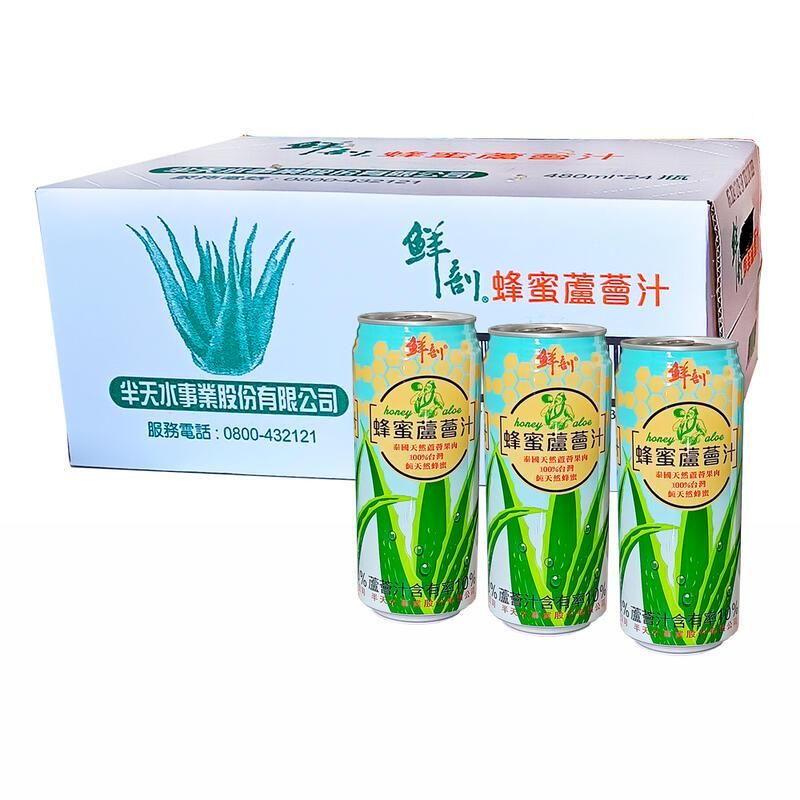 【半天水】鮮剖蜂蜜蘆薈汁 (480ml x 24罐)*3箱 - PChome 24h購物