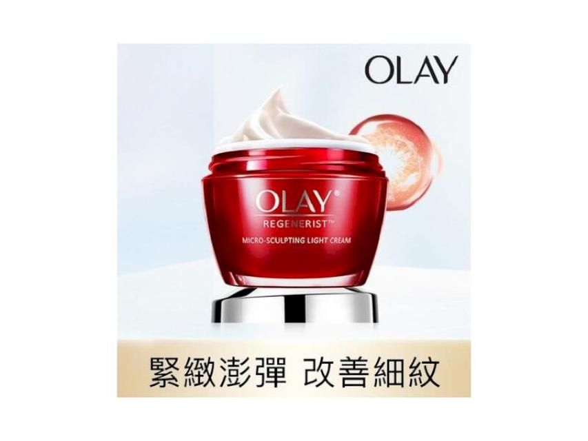 OLAY歐蕾 大紅瓶新生高效緊緻護膚霜50g - PChome 24h購物
