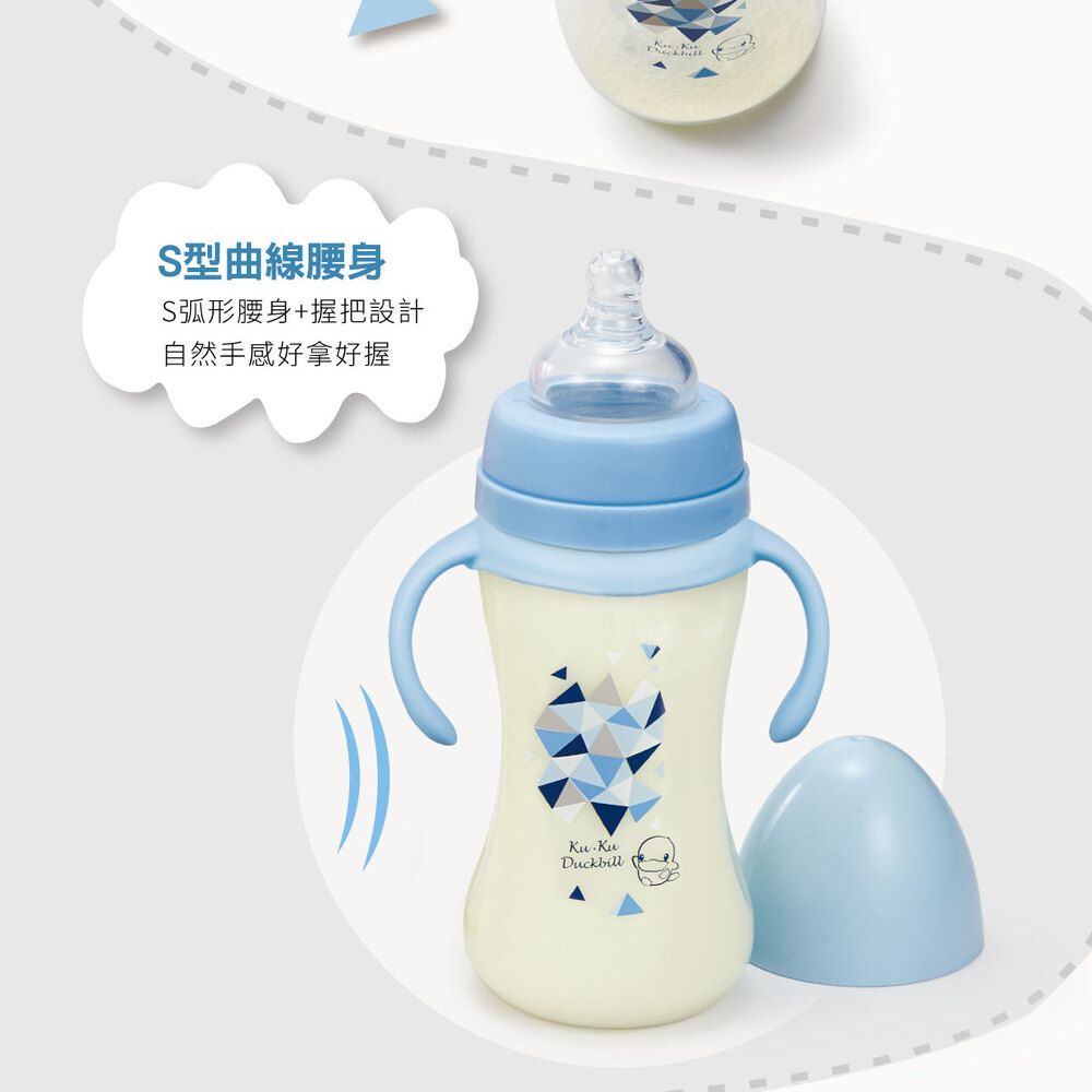 KU.KU 酷咕鴨 幾何視界PP寬口成長奶瓶360ml(藍/粉) - PChome 24h購物