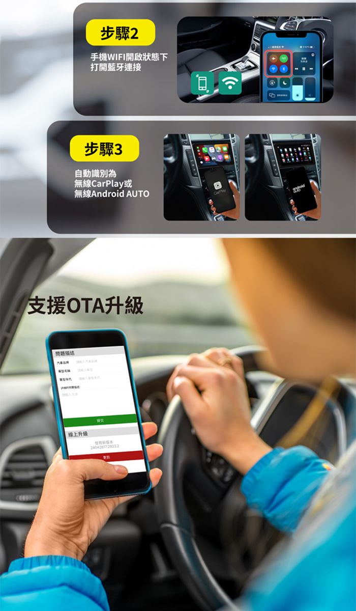 ALC CarPlay無線轉接器I7 - PChome 24h購物