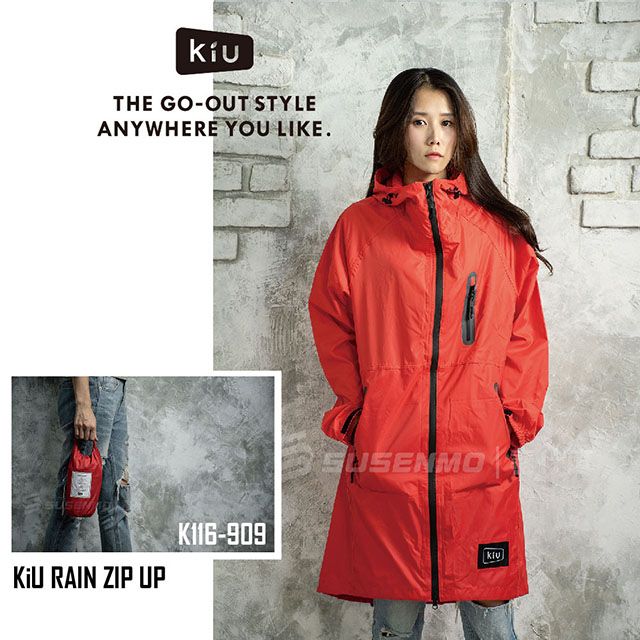 KiU RAIN ZIP UP系列 K116-909 日本雨衣 日本風衣雨衣 斗篷雨衣 (PK 粉色) - PChome 24h購物
