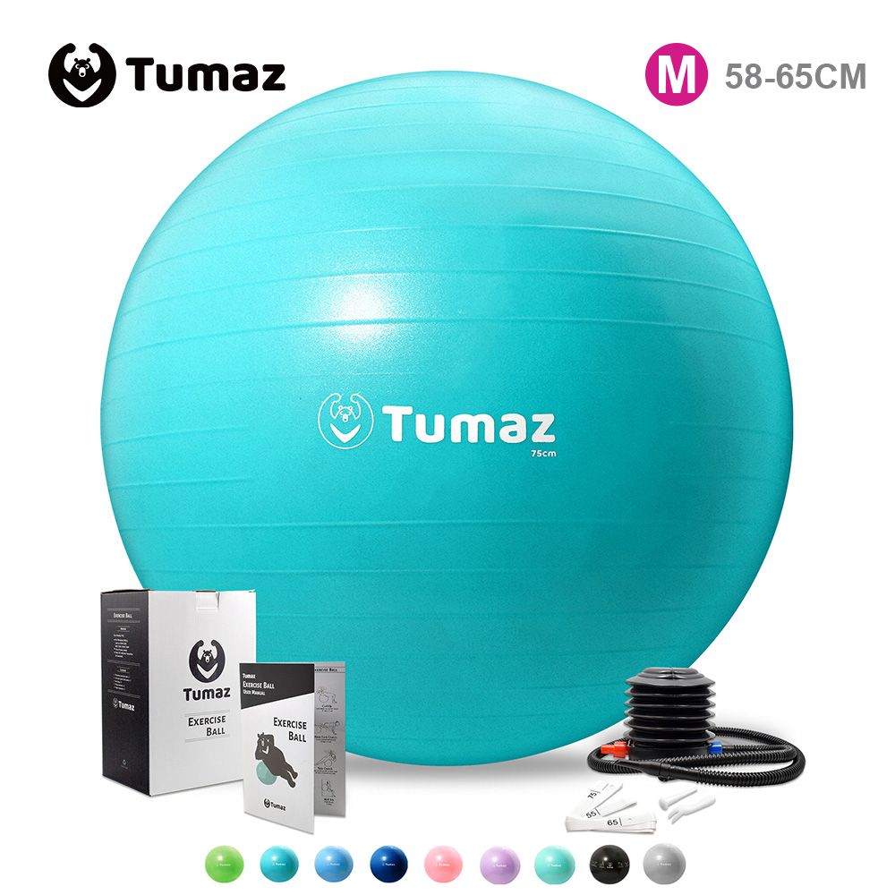 TUMAZ 月熊健身 高規格防爆健身瑜珈球-松石綠辰星/ M(58-65CM) - PChome 24h購物