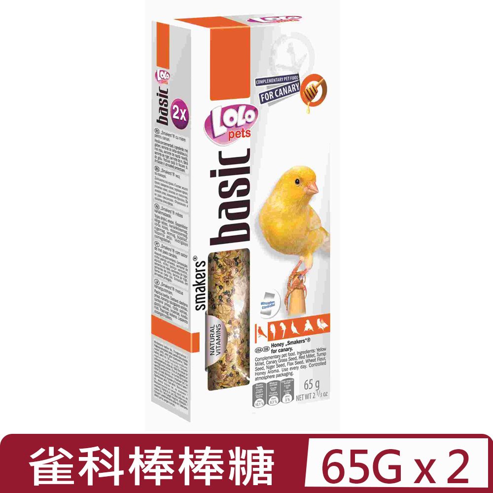 【2入組】歐洲LOLO-雀科鳥類棒棒糖-蜂蜜 65g (44-LO-72506) - PChome 24h購物