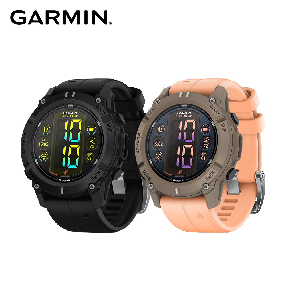 GARMIN Descent G2 AMOLED GPS 潛水電腦錶 - PChome 24h購物