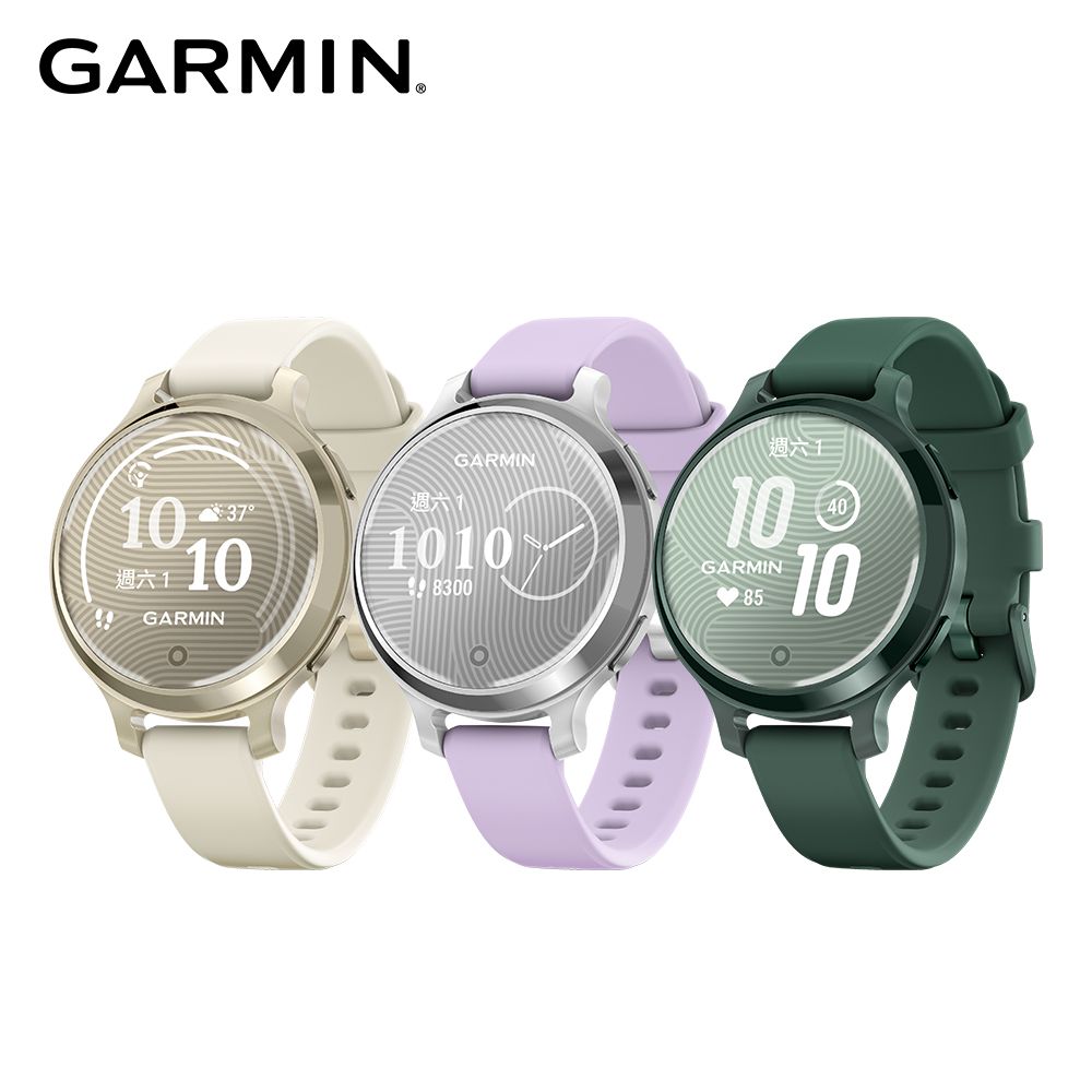 GARMIN Lily 2 Active GPS 智慧腕錶 (野生綠) - PChome 24h購物