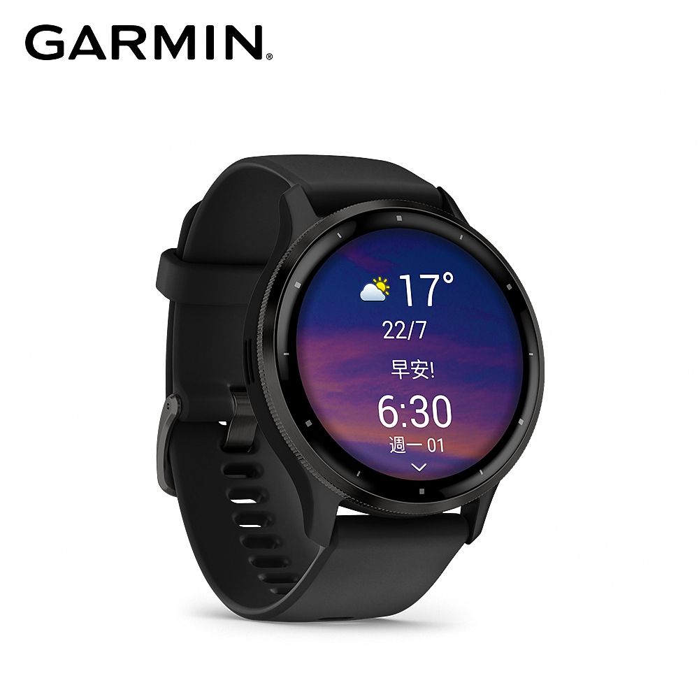 GARMIN VENU 3 GPS 智慧腕錶 - PChome 24h購物