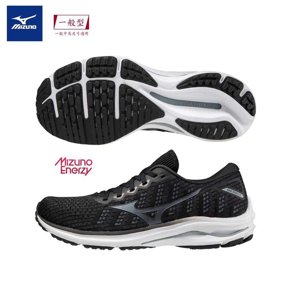 MIZUNO 美津濃 WAVE RIDER 25 WAVEKNIT 一般型男款慢跑鞋 ENERZY中底材質 J1GC217590 - PChome 24h購物