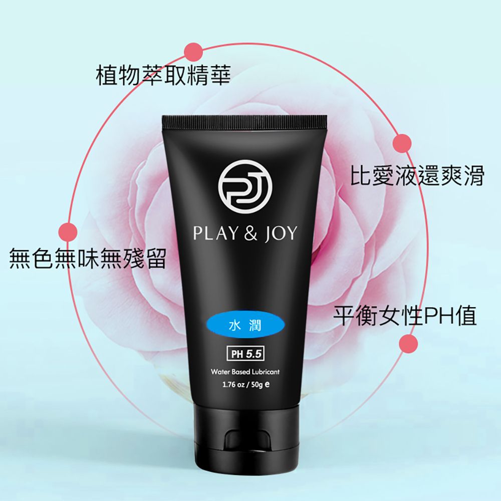 PLAY&JOY PLAY & JOY 水潤基本型潤滑液 100ml - PChome 24h購物