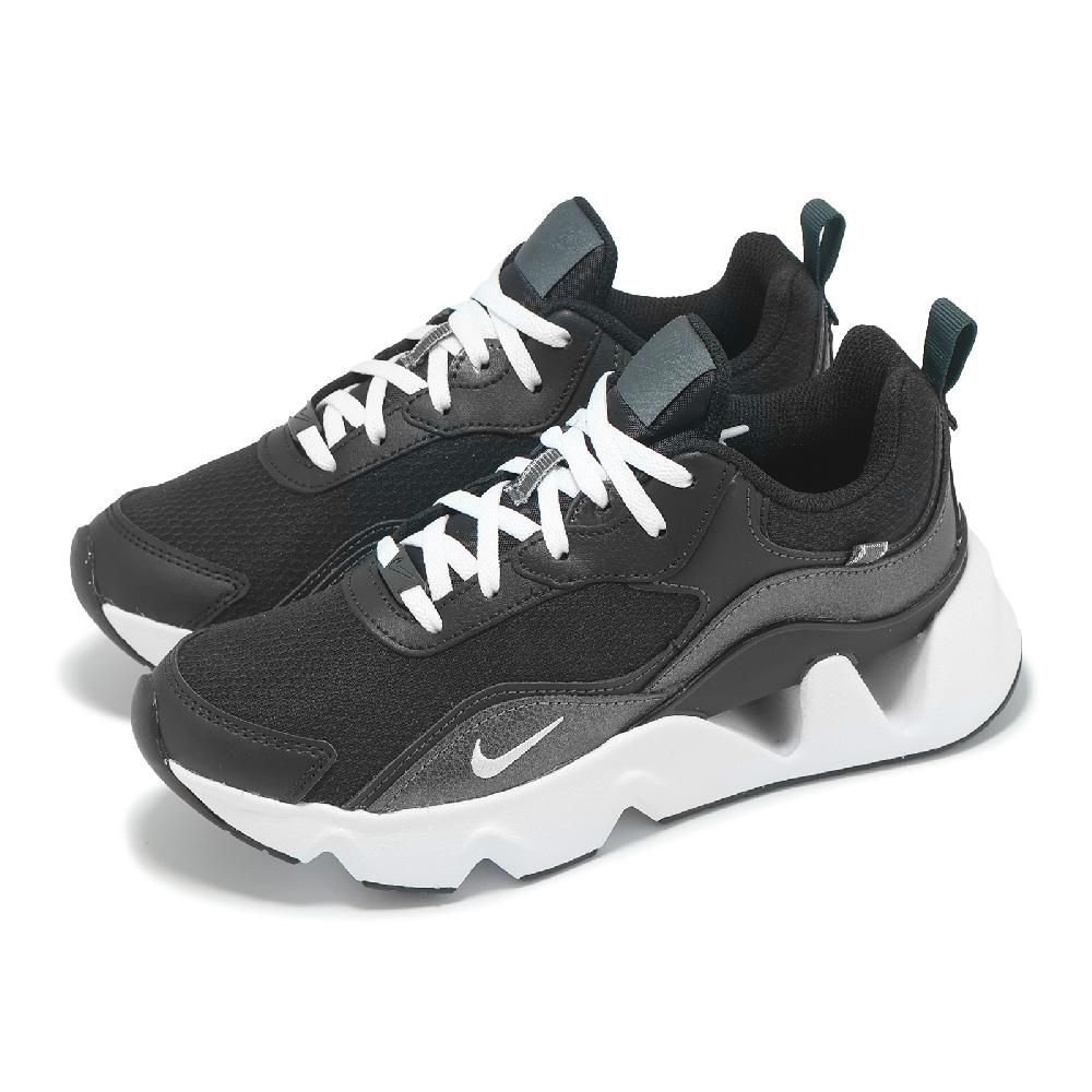 NIKE 耐吉 休閒鞋 Wmns RYZ 365 II 女鞋 黑 白 厚底 簍空 拼接 百搭 CU4874-005 - PChome 24h購物