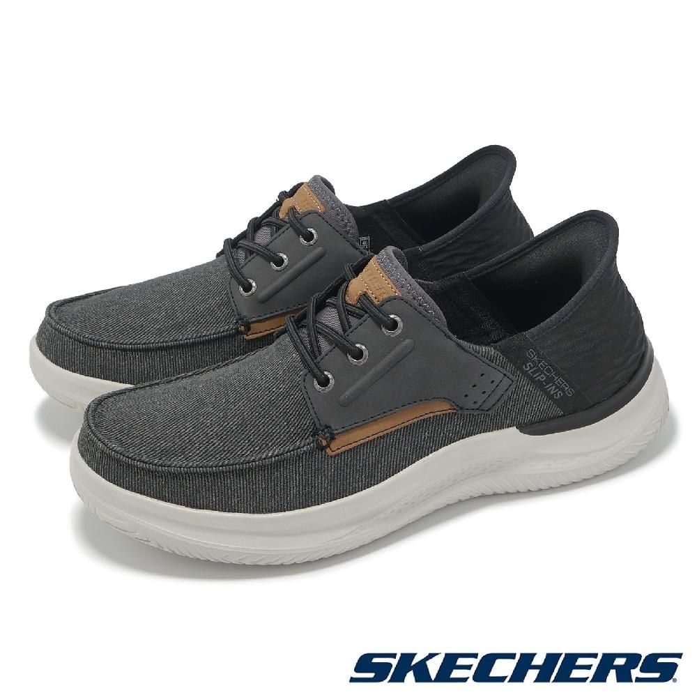 SKECHERS 斯凱奇 休閒鞋 Hasting-Niko Slip-Ins 男鞋 黑 Vegan 舒適 緩震 205212BLK - PChome 24h購物