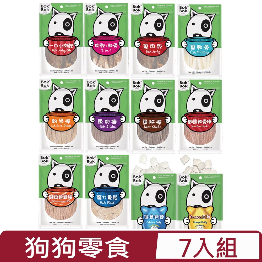 BokBok 【7入組】鮮吃魚-天然健康狗狗零食系列 50G~70G - PChome 24h購物