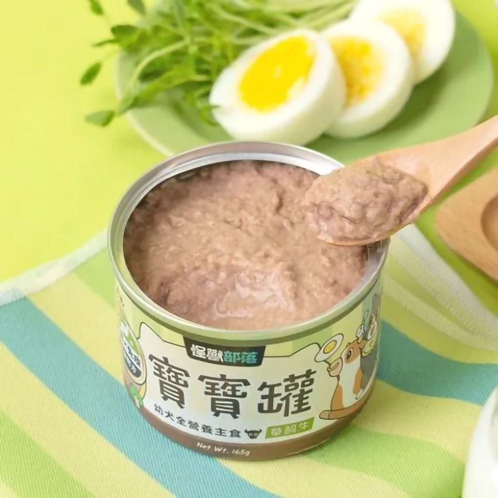 怪獸部落 【24入組】LitoMON-寶寶無膠主食犬罐 82g - PChome 24h購物