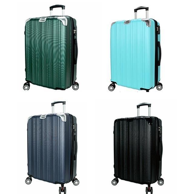 雪黛屋 【南紡購物中心】 Eason 24吋行李箱可加大360度飛機輪防撞護角外掛鉤固定海關密碼鎖 - PChome 24h購物