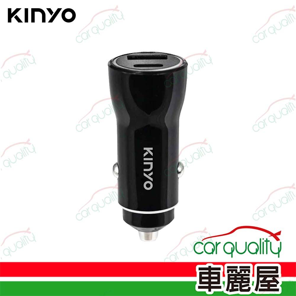 KINYO 車充 1PD+1USB CU-80 QC3.0 30W快充(車麗屋) - PChome 24h購物