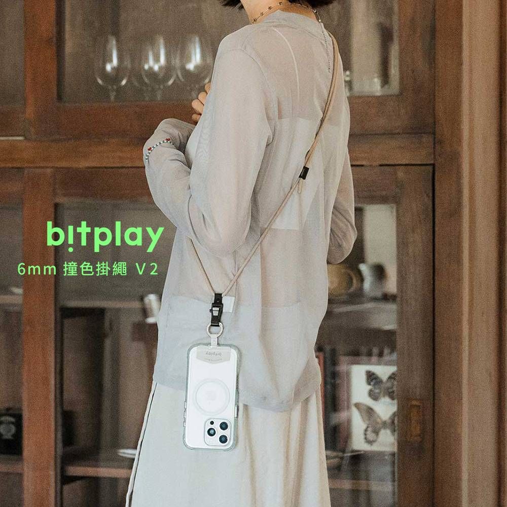 Bitplay 6mm 撞色掛繩 V2 - PChome 24h購物