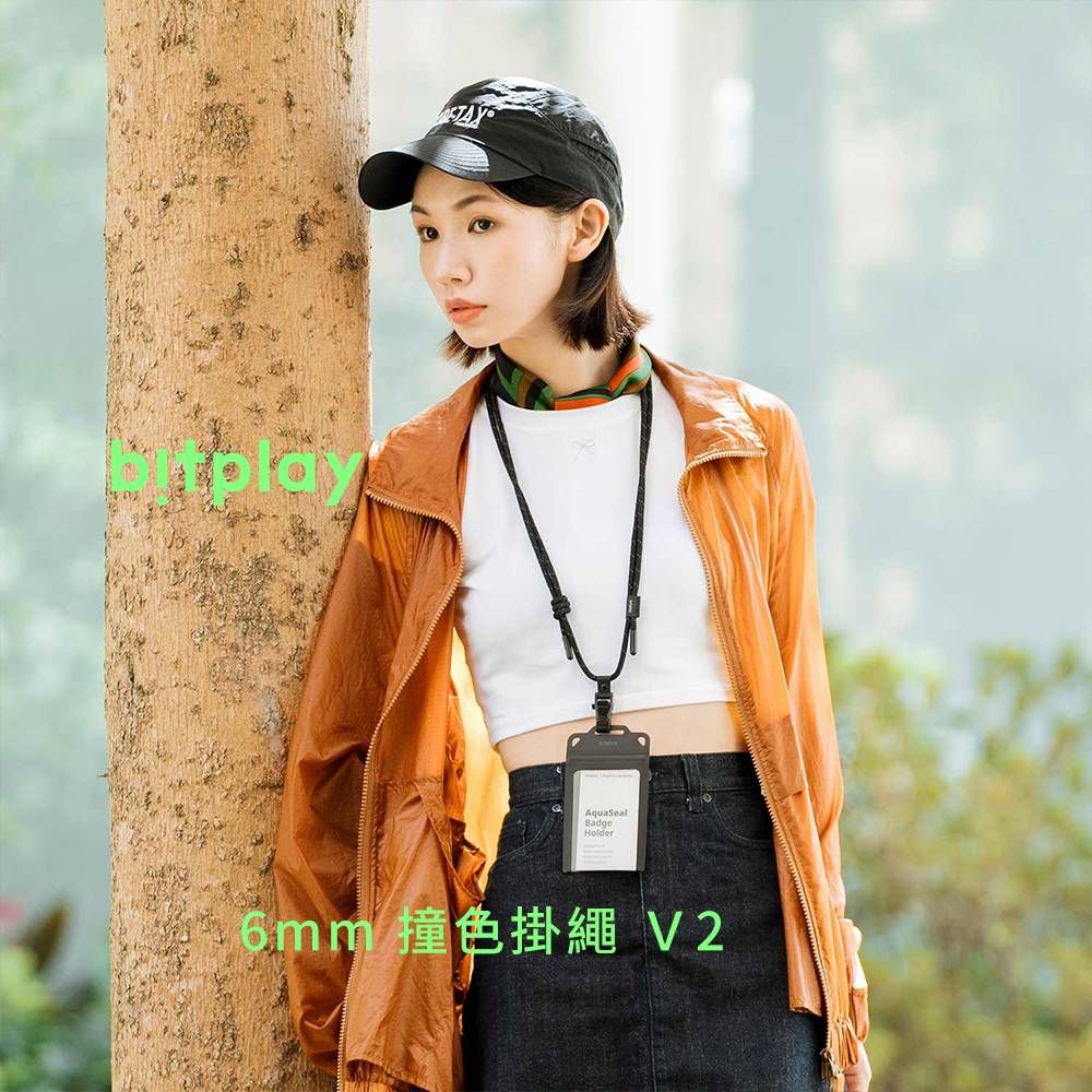 Bitplay 6mm 撞色掛繩 V2 - PChome 24h購物