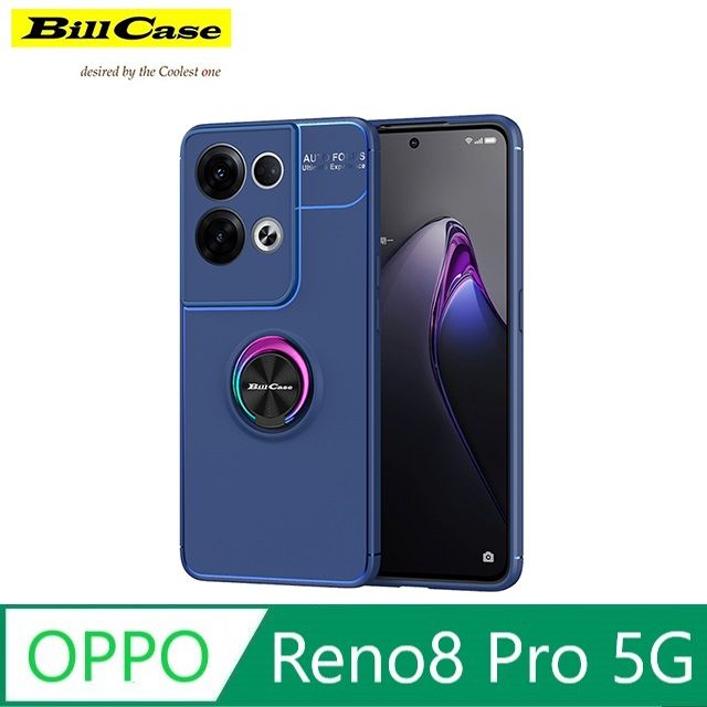 Bill Case 2023 鈦靚360度磁吸耐用指環支架 OPPO Reno8 Pro 5G 全覆抗摔保護殼 藍海 + 極光 - PChome 24h購物