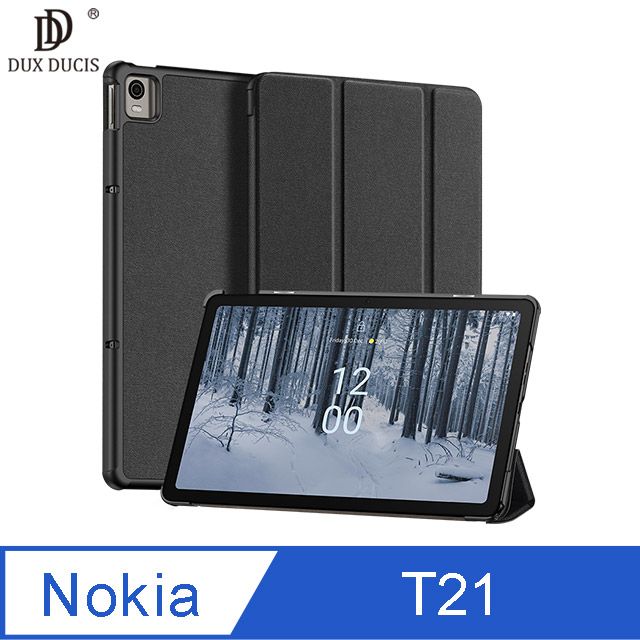 DUX DUCIS NOKIA T21 DOMO 皮套 - PChome 24h購物