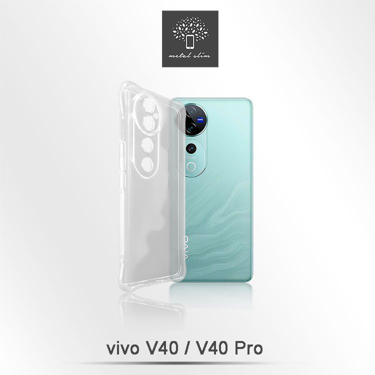 Metal-Slim Vivo V40/V40 Pro 5G 精密挖孔 強化軍規防摔抗震手機殼 - PChome 24h購物