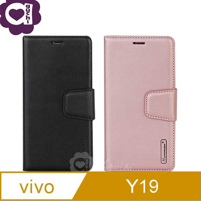 Hanman 韓曼 vivo Y19 (6.53 吋)柔軟羊皮觸感皮套 可多角度調節支架手機殼/保護套-優雅粉 - PChome 24h購物