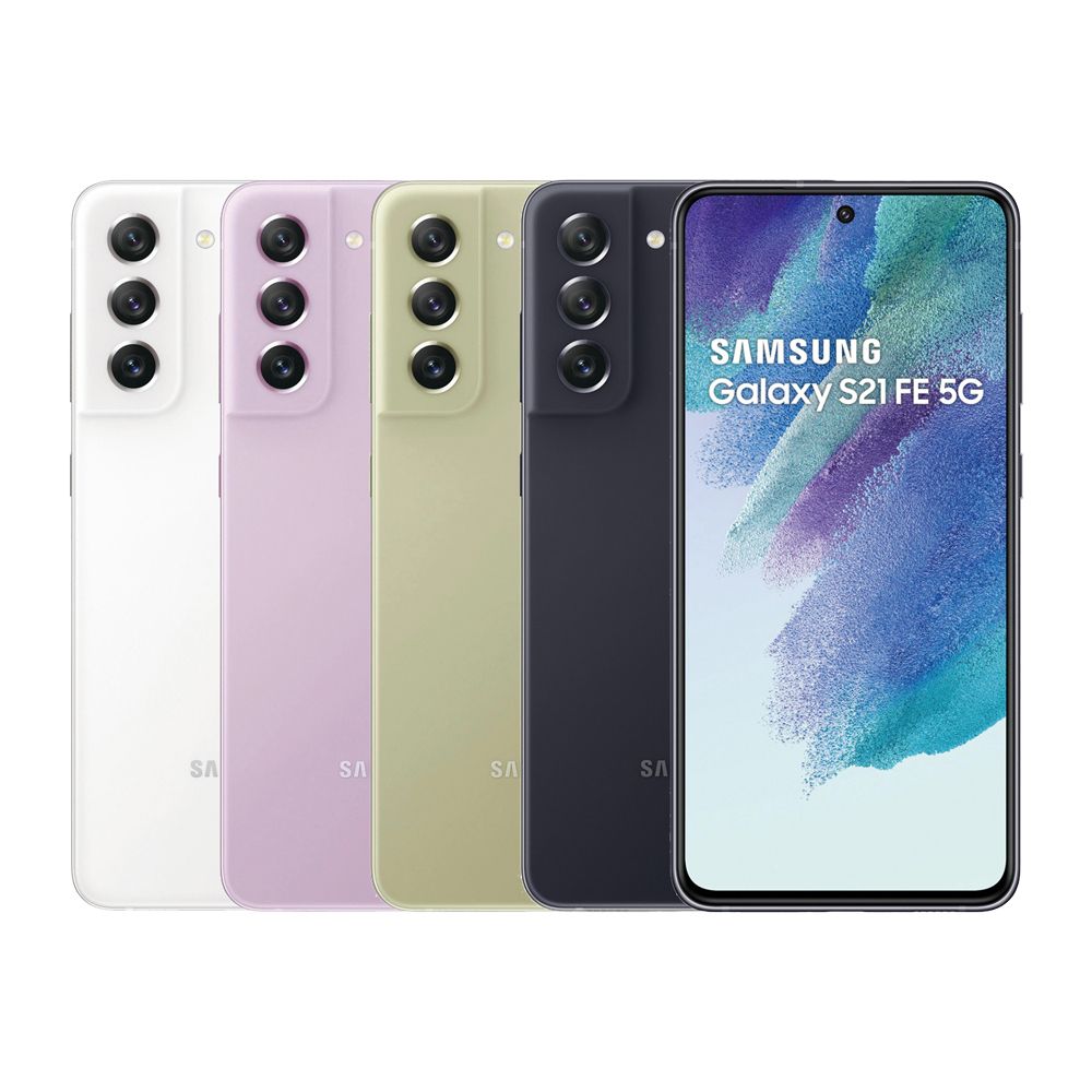 Samsung 三星 Galaxy S21 FE 5G (8G/256G) - PChome 24h購物