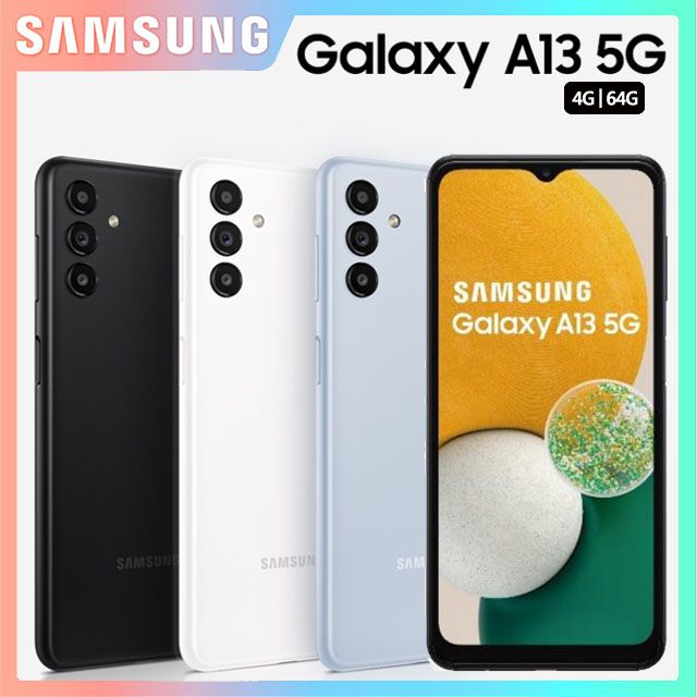 Samsung 三星 Galaxy A13 5G (4G/64G) - PChome 24h購物