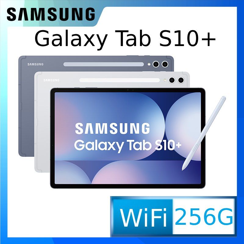 Samsung 三星 Galaxy Tab S10+ WiFi SM-X820 12.4吋平板電腦 (12G/256GB) - PChome 24h購物