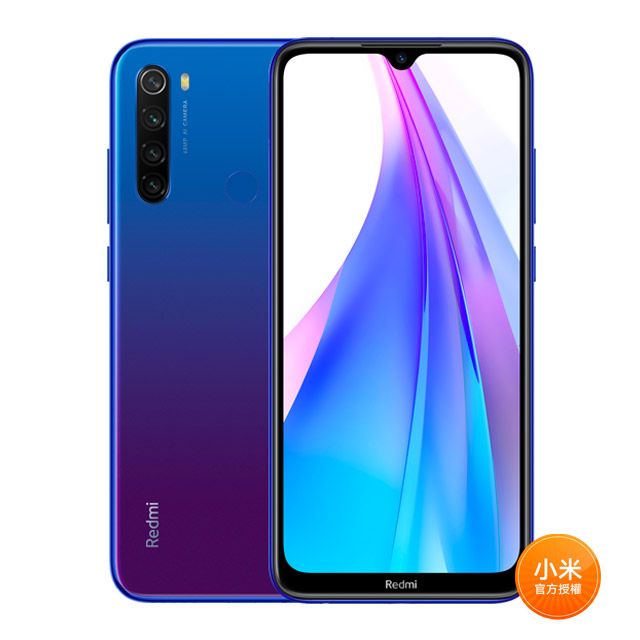 Redmi Note 8T 4G/64G 星際藍 - PChome 24h購物