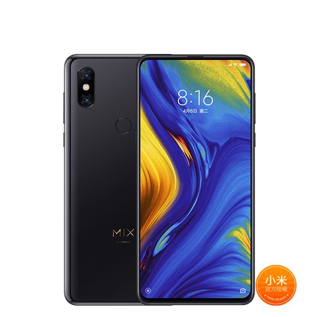 小米MIX 3 黑色 6G/128G - PChome 24h購物