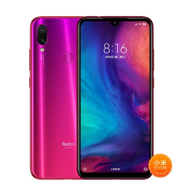 Redmi Note 7 4G/64G 星際紅 - PChome 24h購物