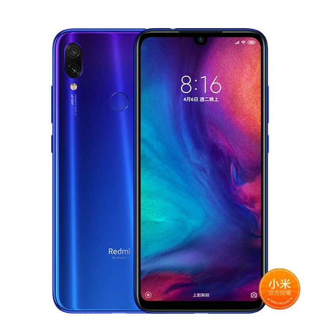 Redmi Note 7 4G/128G 夢幻藍 - PChome 24h購物