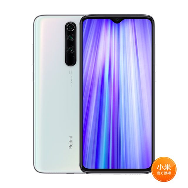 Redmi Note 8 Pro 6G/128G 珍珠白 1191104946809312 - PChome 24h購物