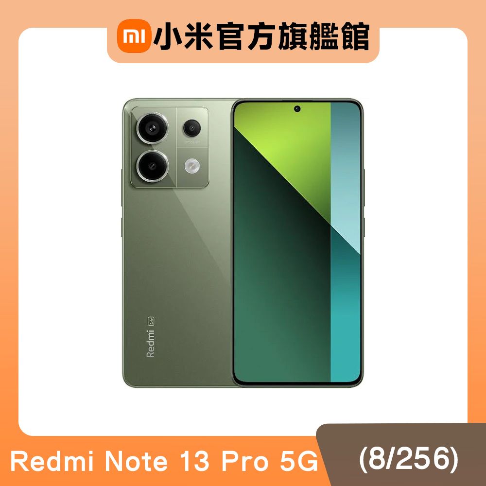 redmi note 8 - PChome 24h購物