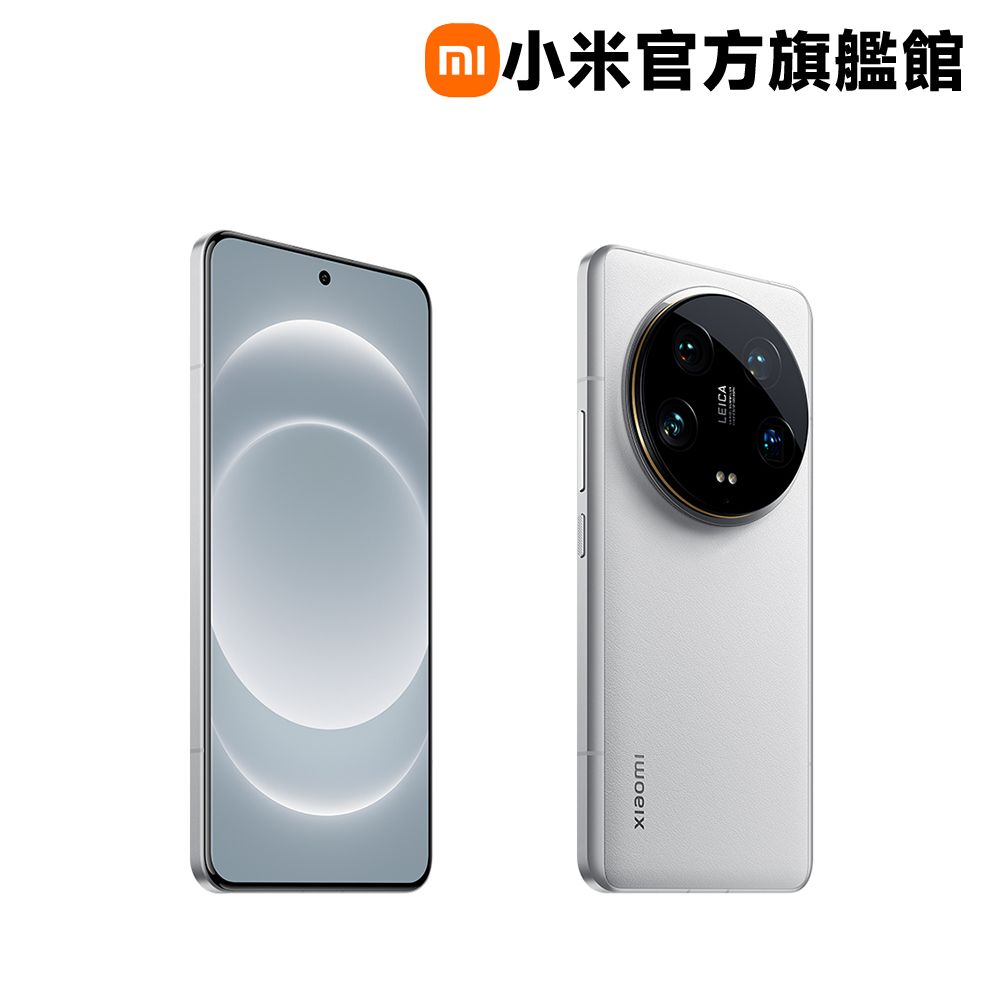 Xiaomi 小米14 Ultra (16G/512G) 5G 6.73吋智慧型手機-白色 Xiaomi 小米14 Ultra (16G/512G) 5G 6.73吋智慧型手機-白色