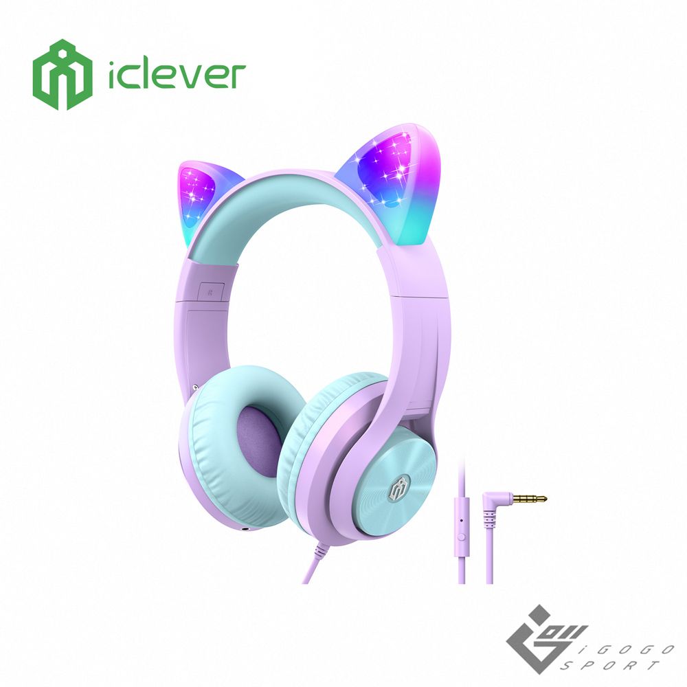 iClever HS20 炫光兒童耳機-紫色 - PChome 24h購物