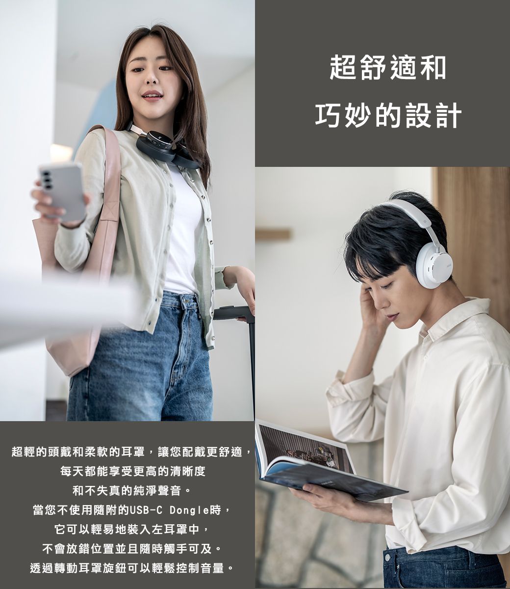 AKG N9 HYBRID 耳罩式無線降噪耳機 - PChome 24h購物